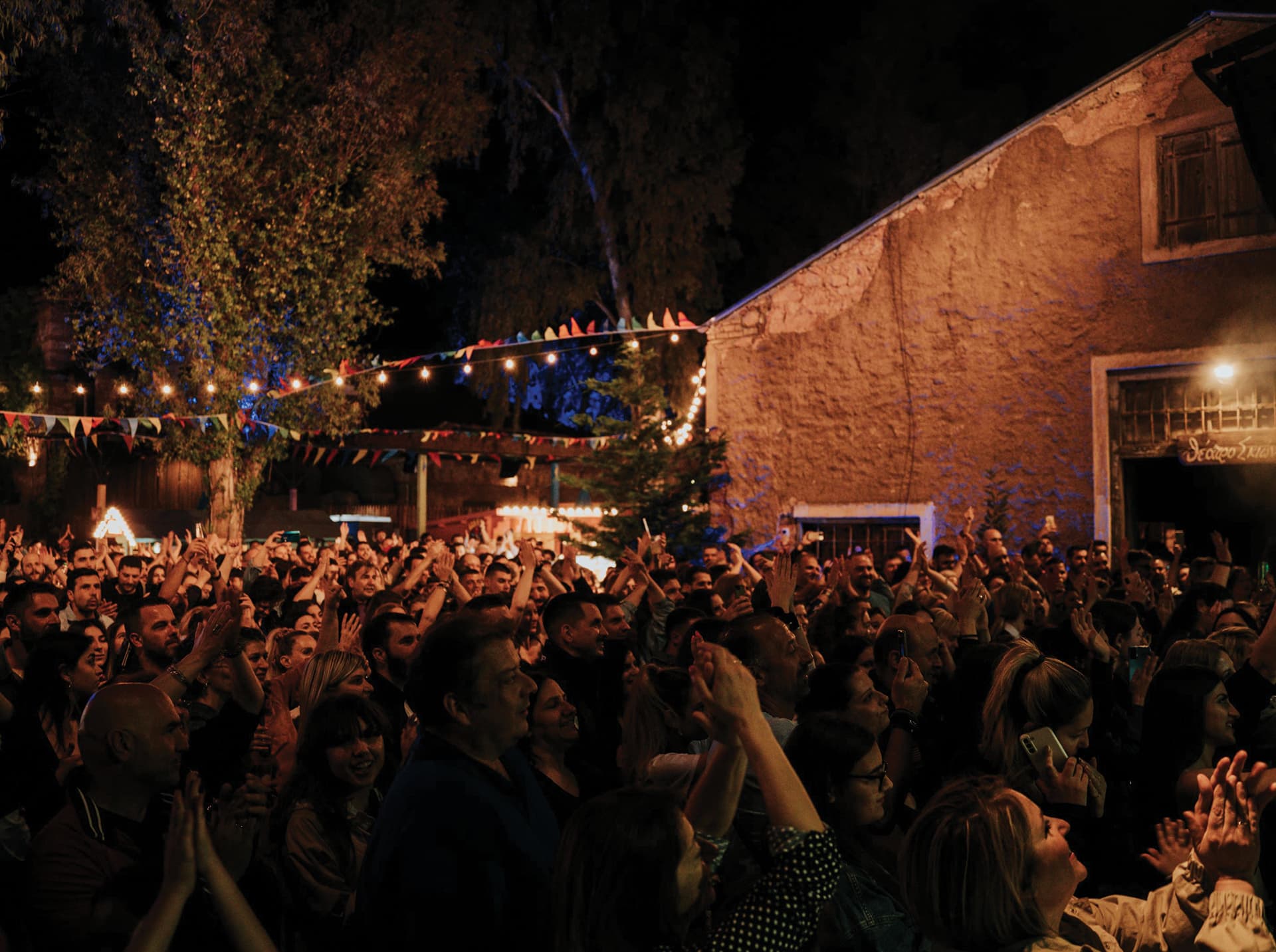 ΘεαματικΗ η προσΕλευση του κΟσμου - SFF Patras